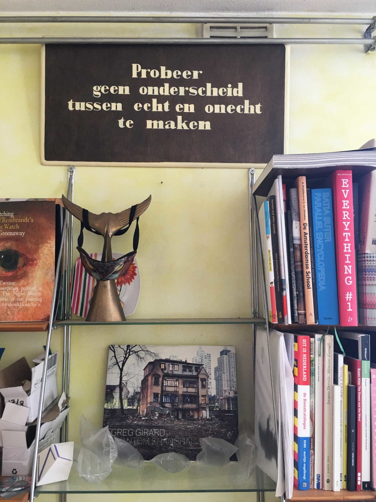 museum-sign – Martine Neddam